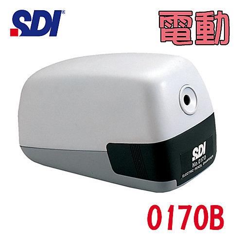 手牌 SDI 電動削鉛筆機 NO.0170B (0170/自動停止感應) | 露天市集 | 全台最大的網路購物市集
