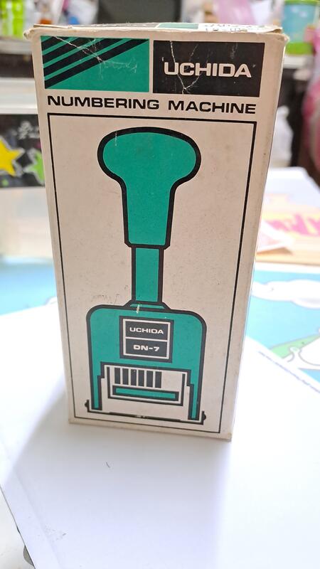 二手日本製自動號碼機UCHIDA C-7(8位數) | 露天市集 | 全台最大的網路購物市集