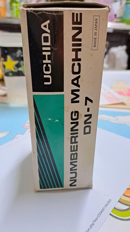 二手日本製自動號碼機UCHIDA C-7(8位數) | 露天市集 | 全台最大的網路購物市集