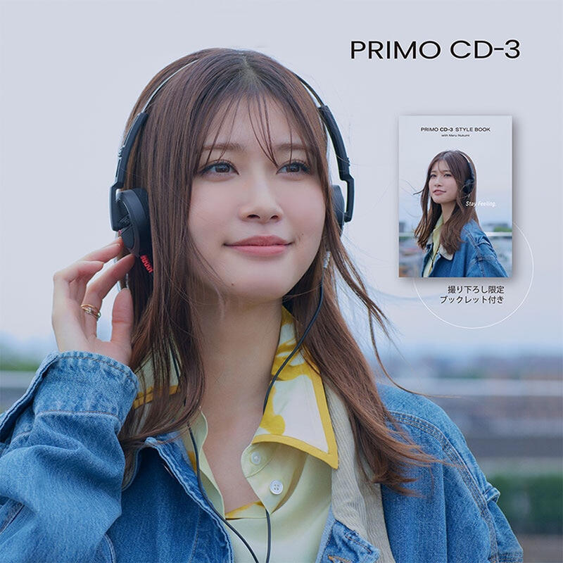 ｛音悅音響｝日本 PRIMO CD-3 便攜型 開放式 貼耳式 壓耳式 頭戴式 耳機 | 露天市集 | 全台最大的網路購物市集