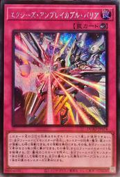 (白貓貓) 韓紙《半鑽》DUAD-JP074 超量不破障壁 | 露天市集 | 全台最大的網路購物市集