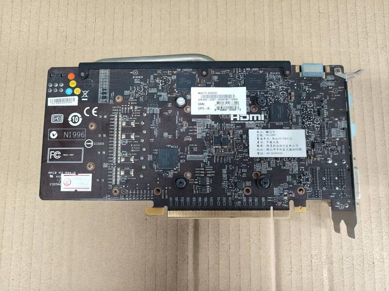MSI N660 TF 2GD5/OC ( 微星 GTX660 2G) | 露天市集 | 全台最大的網路購物市集