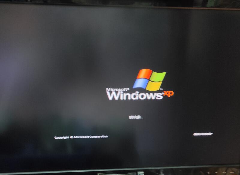 露天二手3C大賣場 Acer eMachines EL1600 電腦主機 XP作業系統 “現貨 品號88307 | 露天市集 | 全台最大的 ...