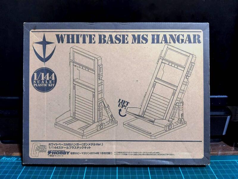 連假出清 鋼彈 雜誌附錄 1/144 WHITE BASE MS HANGAR | 露天市集 | 全台最大的網路購物市集