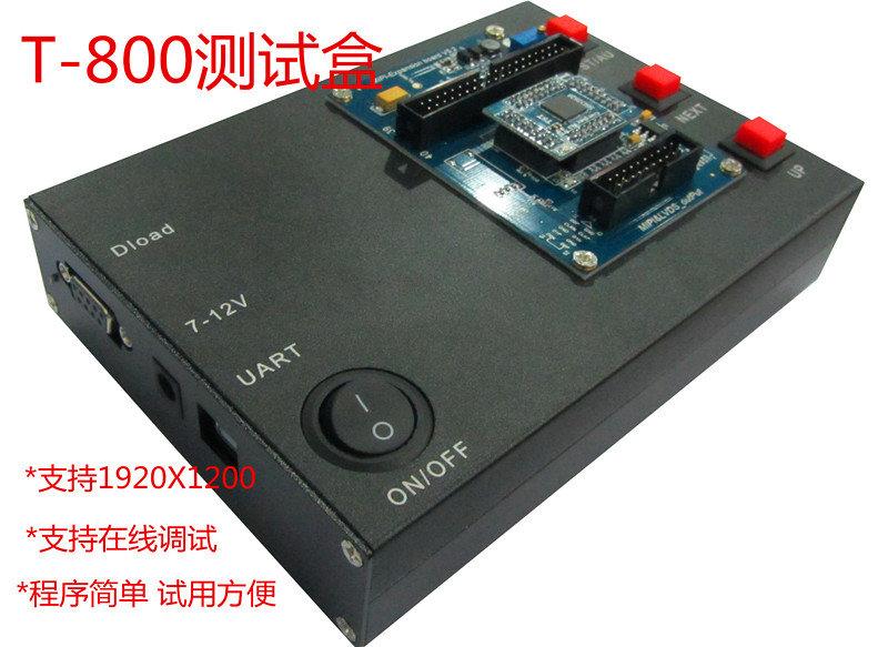 SSD2828 RGB/MCU MIPI/LVDS 高清測試板/FHD測試板/手機液晶屏測試板/支持1920X1200 | 露天市集 | 全台 ...