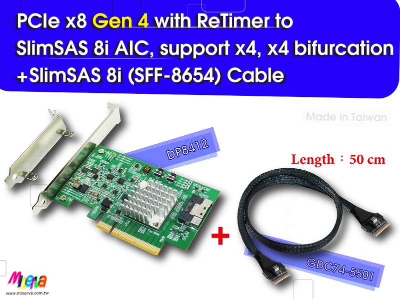 PCIe x8 Gen 4+ReTimer to SlimSAS 8i +SlimSAS 8i cable,50cm | 露天市集 | 全台最 ...