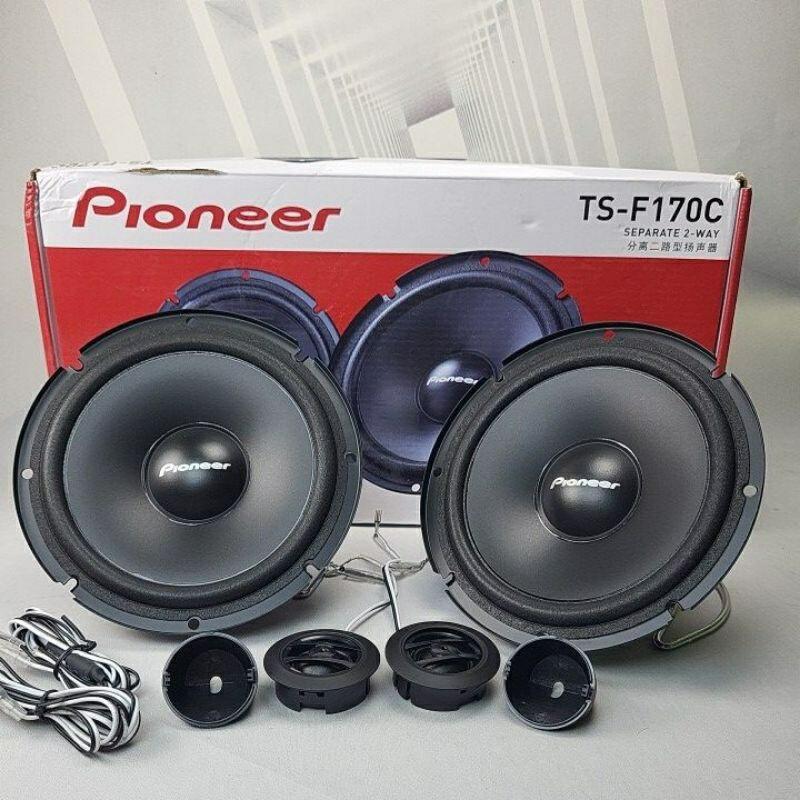 【Pioneer】先鋒6.5吋 TS-F170 2音路 同軸喇叭 180W | 露天市集 | 全台最大的網路購物市集