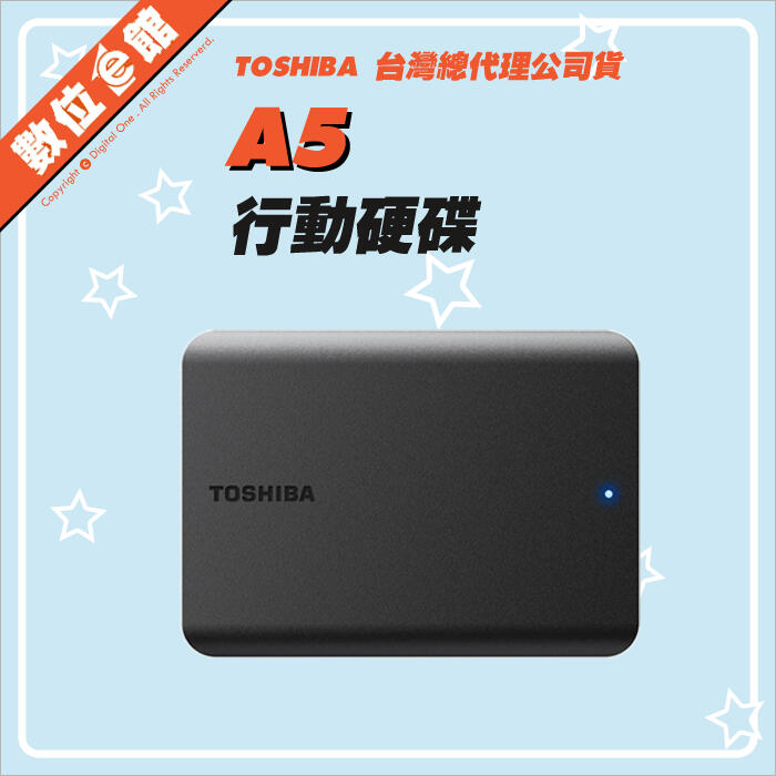 公司貨附發票 Toshiba 東芝 Canvio BASICS 2TB 2T A5 黑靚潮 2.5吋行動硬碟 外接硬碟 | 露天市集 | 全台最大的網路購物市集