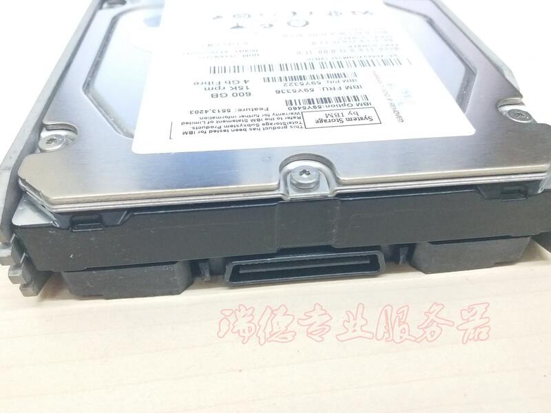 貝爾數位® IBM原裝59Y5336 59Y5640 59Y5322 600G 15K FC 光纖硬碟 原裝保真 | 露天市集 | 全台最大的 ...