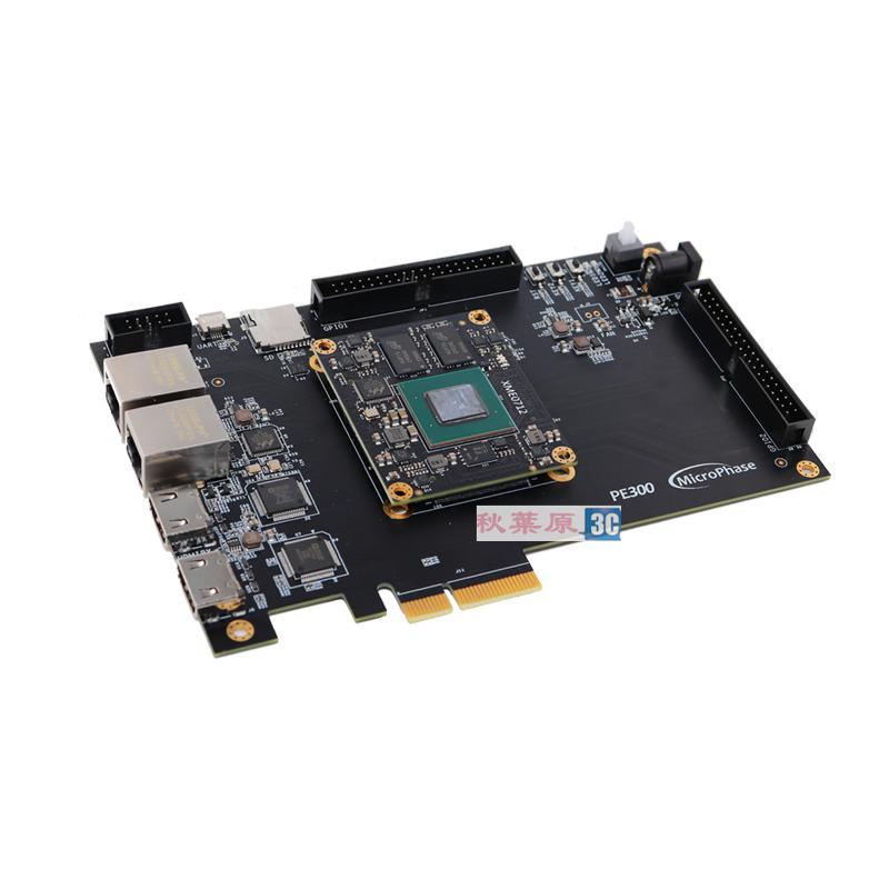 Xilinx FPGA開發板 ARTIX7 A7 核心板 XC7A 200T 100T 35T PCI-e | 露天市集 | 全台最大的網路購物市集