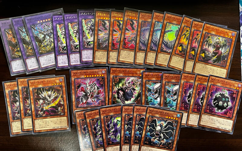 （煉獄卡店）遊戲王 記憶物 牌組 套牌 牌料 碎鑽 (DBVS-JP005 DBVS-JP009 INFO-JP037 | 露天市集 | 全台最大的網路購物市集