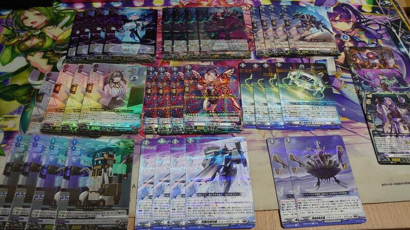 《CSR》VG 先導者 RRR 標的命運者小套料 DZ-BT01/007、DZ-BT01/009 | 露天市集 | 全台最大的網路購物市集