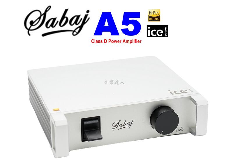 "音樂達人"小鋼砲魅力 Sabaj A5 D類 擴大機 50W+50W 丹麥ICEpower放大模組+雙組RCA輸入 | 露天市集 | 全台最 ...