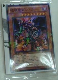 [風音卡鋪]現貨 遊戲王 盒玩 第二彈 MFC2-JP005 破壞龍鋼多拉 附卡 | 露天市集 | 全台最大的網路購物市集