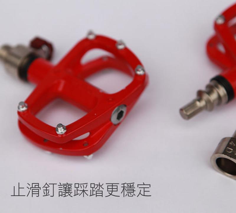 ★飛輪單車★ Wellgo 維格 QRD-R146 快拆式踏板 出國騎車方便攜帶(紅色)[03005765] | 露天市集 | 全台最大的網路購物市集