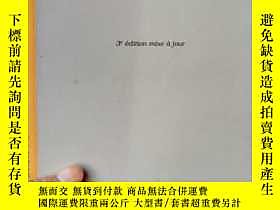 古文物Denys罕見Simon Le systeme juridique communautaire露天15389 | 露天市集 | 全台最大 ...