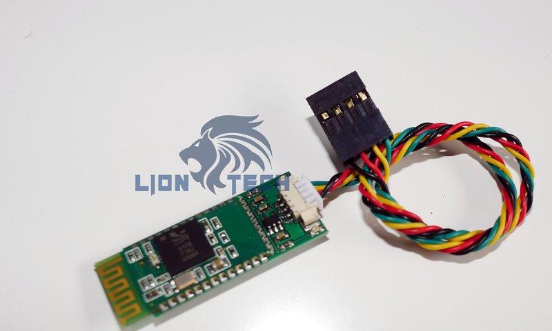 【獅子王模型】CRIUS MWC MultiWii NAZE32 藍芽參數設定模組 HC-06 | 露天市集 | 全台最大的網路購物市集