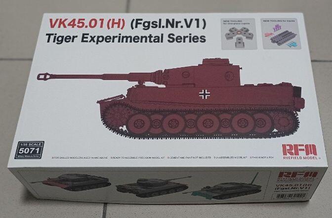 1/35~RFM~二戰德國VK45.01(H) (Fgsl.Nr.V1)二戰虎式實驗原型車 | 露天市集 | 全台最大的網路購物市集