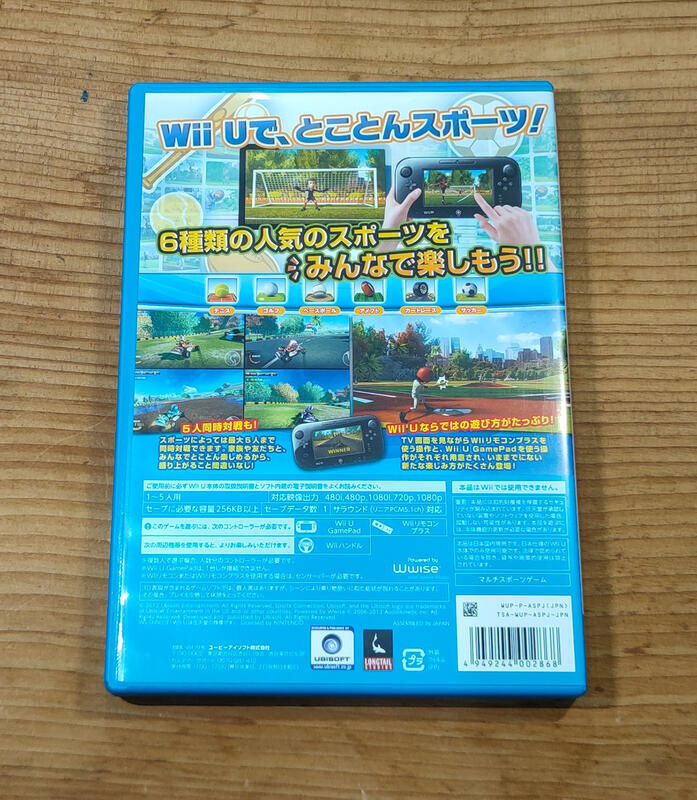 Wii U日版遊戲- 運動同樂會 Sports Connection（瘋電玩）無刮 | 露天市集 | 全台最大的網路購物市集