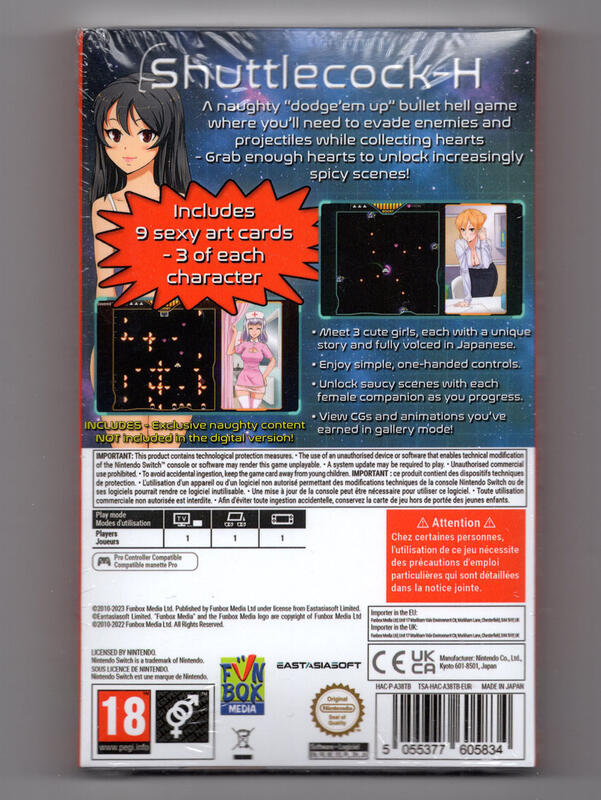 全新 NS Switch Shuttlecock-H 中文版 無修正 未滿18歲請勿購買 | 露天市集 | 全台最大的網路購物市集