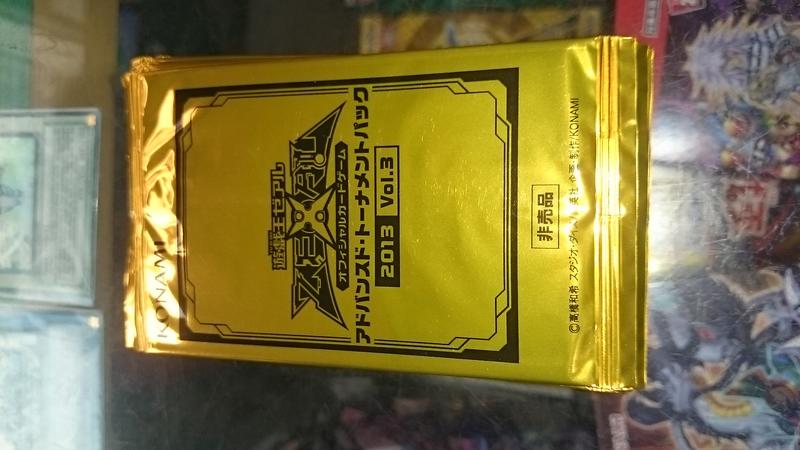 遊戲王 2013年 第3期 2013 VOL.3 金包 AT03-JP003 魔法的芳香 | 露天市集 | 全台最大的網路購物市集