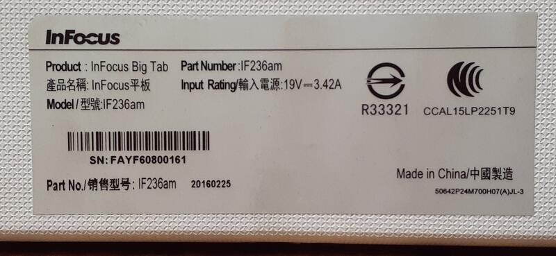 InFocus IF 236a Big Tab 24吋四核平板電腦 只有測試當作外接螢幕正常使用 狀況:無聲 沒測試平板 | 露天市集 | 全 ...