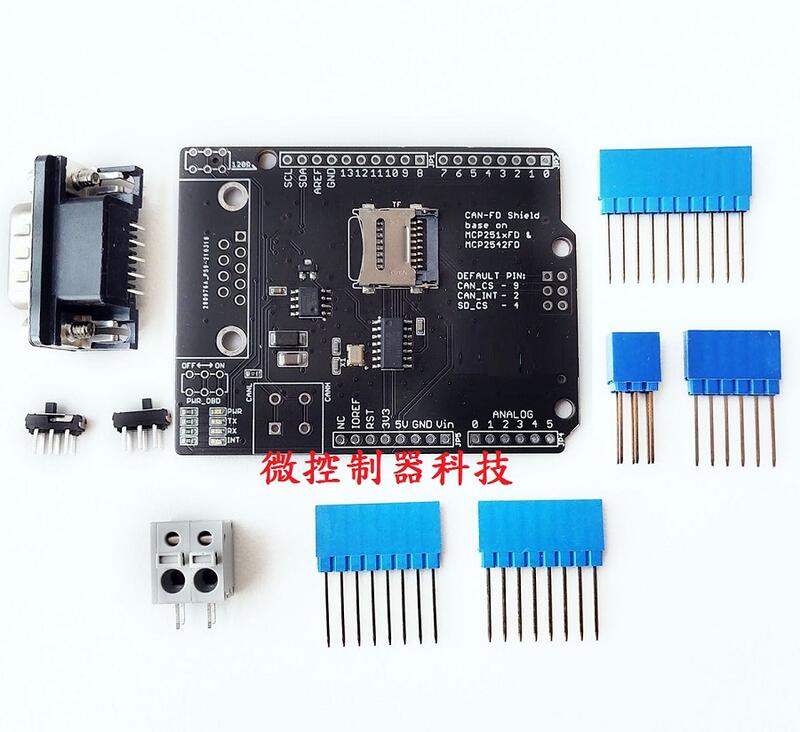 【微控】含稅附發票、Arduino CAN FD Shield、MCP2517FD | 露天市集 | 全台最大的網路購物市集