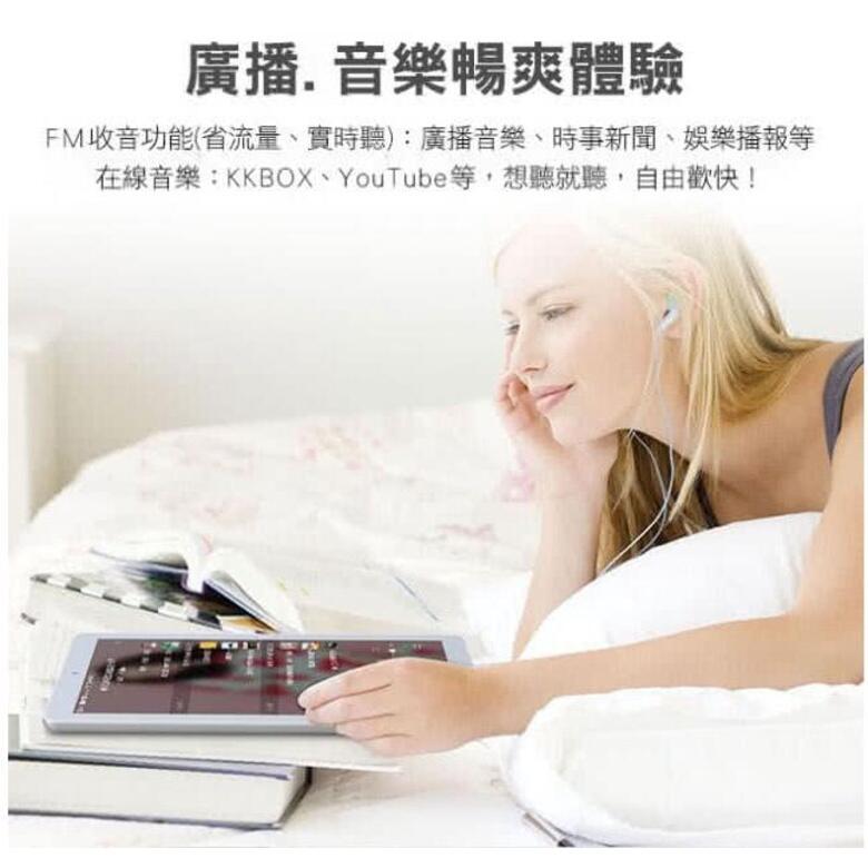 2023新款首發P50Pro🔥谷歌11.1寸安卓12平板電腦 12+512GB 5G WIFI IPS屏幕 追劇 遊戲 | 露天市集 | 全台最大的網路購物市集