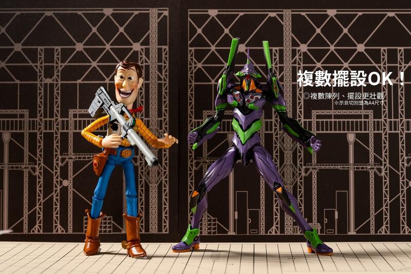 《密斯特喬》GIC TC-25 多功能場景切割墊 A3 | 露天市集 | 全台最大的網路購物市集