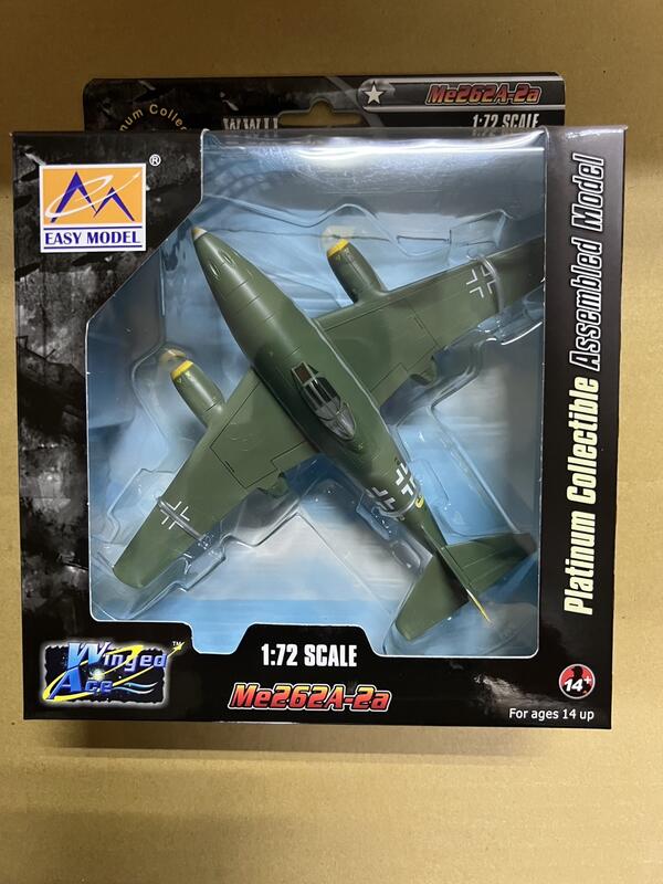 EASY MODEL1/72德國ME262 A-2A戰斗機 36409 | 露天市集 | 全台最大的網路購物市集