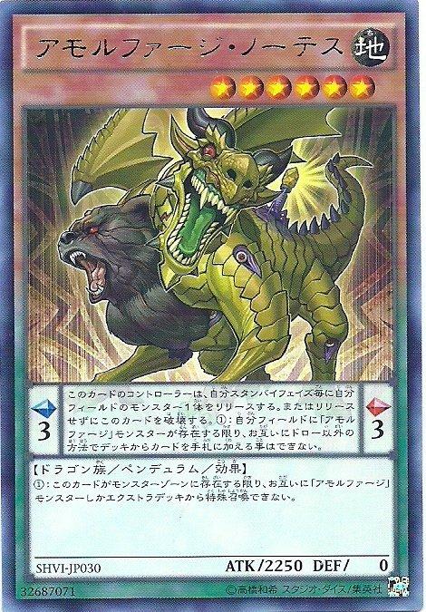 萬隆達* 遊戲王 908 SHVI-JP030 無形病毒 怠惰 (銀字) 初期傷*白邊.背刮 | 露天市集 | 全台最大的網路購物市集