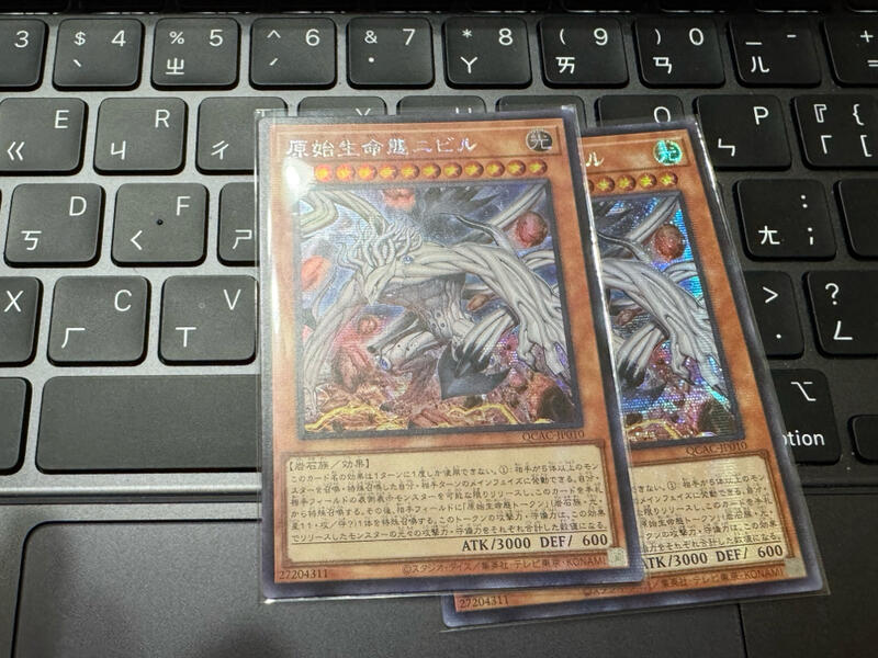 「心碎小舖」 qcac-jp010 原始生命態 尼比魯 異圖半鑽 | 露天市集 | 全台最大的網路購物市集