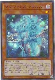 (白貓貓) 韓紙《亮面》正刻 DP23-JP002 魔術師雙魂 | 露天市集 | 全台最大的網路購物市集