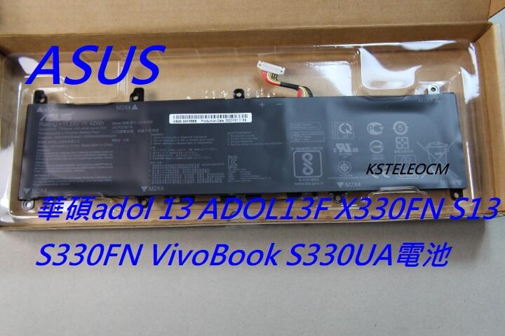 華碩adol 13 ADOL13F X330FN S13 S330FN VivoBook S330UA電池 | 露天市集 | 全台最大的網路購物市集