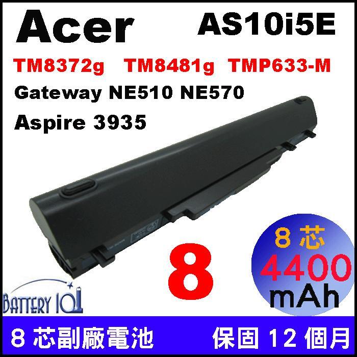 Acer AS10I5E TM 8372G 副廠 電池 8481G P633-m 3935g as09b3e | 露天市集 | 全台最大的網路購物市集