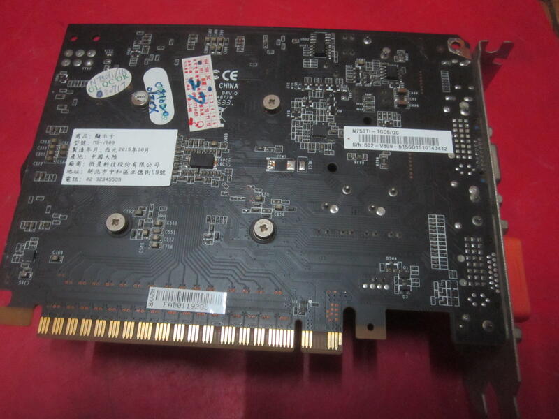 MSI 微星 N750 Ti-1GD5 OC 顯示卡 | 露天市集 | 全台最大的網路購物市集