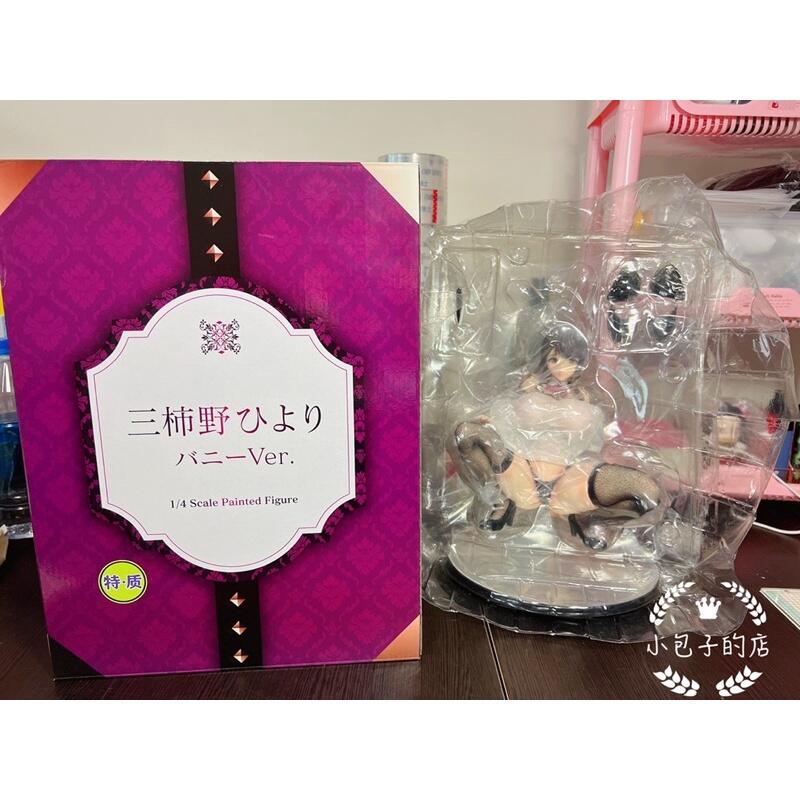 『現貨 實拍 』小包子的店ღ Native BINDing 三柿野日和 兔女郎 特質 軟胸 可脫 | 露天市集 | 全台最大的網路購物市集