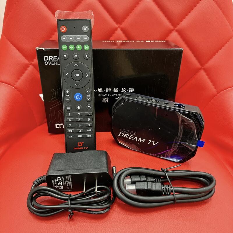 【艾爾巴二手】Dream TV 夢想盒子5代《霸主》AI語音版4G+128G #二手電視盒#錦州店3009F | 露天市集 | 全台最大的網路購物市集