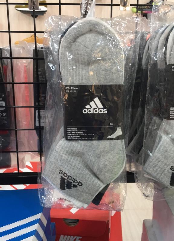 {Moli}Adidas 愛迪達 Logo男襪 短筒 踝襪 運動短襪 三雙一組 吸汗 中厚款 三色 灰黑白 AA2287 | 露天市集 | 全 ...