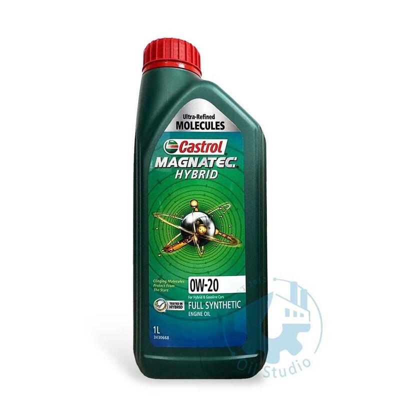 《油工坊》Castrol MAGNATEC Hybrid 0W-20 全合成機油 1L | 露天市集 | 全台最大的網路購物市集