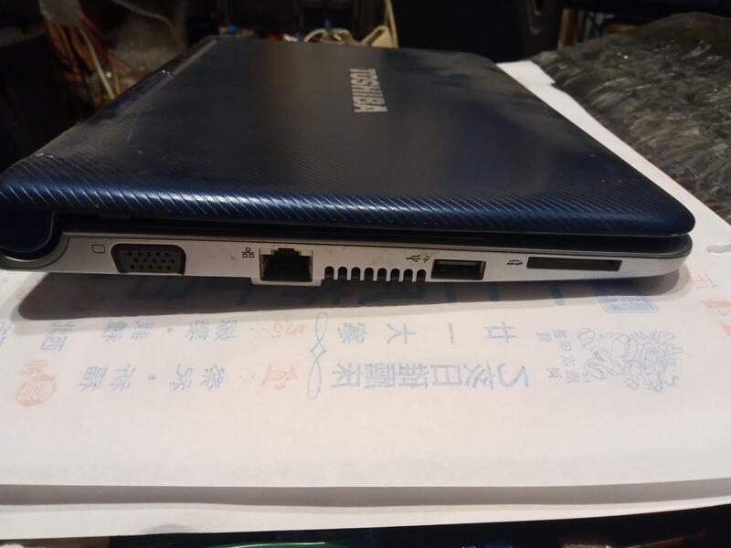 Toshiba NB305-N410BL 10.1吋 雙核筆電 【外觀新、螢幕良、音效佳、電池棒】 | 露天市集 | 全台最大的網路購物市集