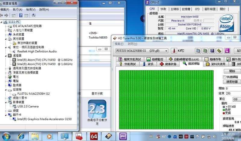 Toshiba NB305-N410BL 10.1吋 雙核筆電 【外觀新、螢幕良、音效佳、電池棒】 | 露天市集 | 全台最大的網路購物市集