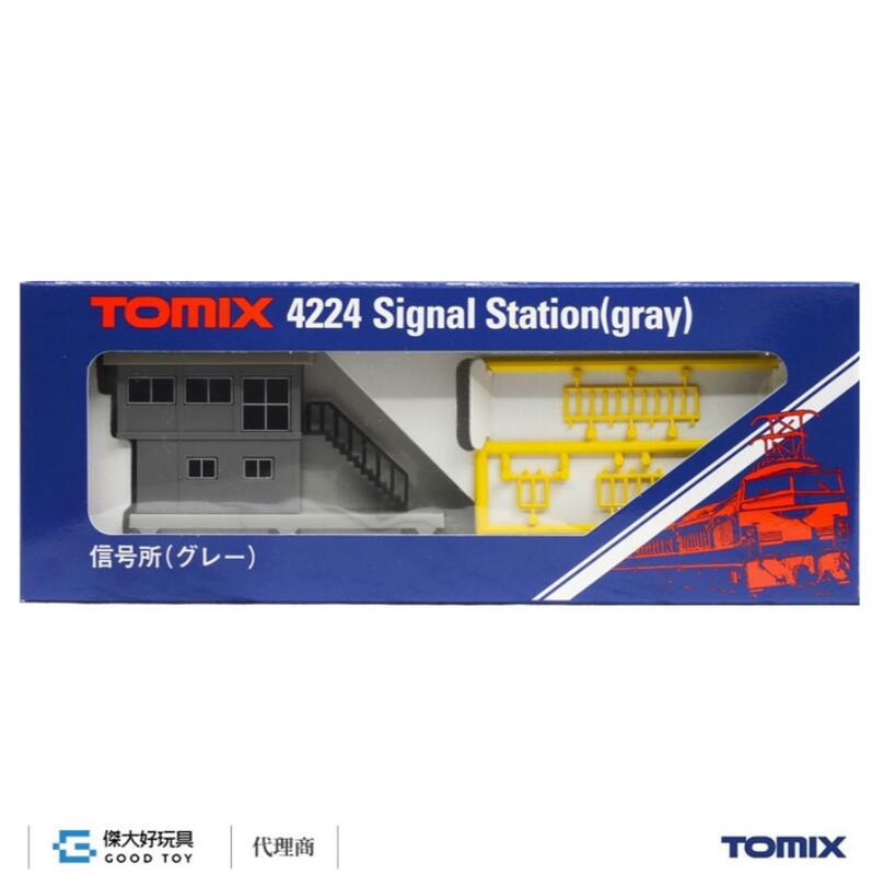 TOMIX 4224 建物 信號所 (灰) | 露天市集 | 全台最大的網路購物市集