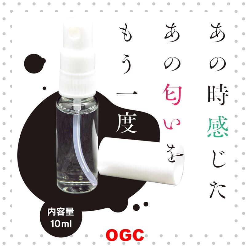 【OGC情趣用品】TMA。發情人妻的香味 體味香水 | 露天市集 | 全台最大的網路購物市集
