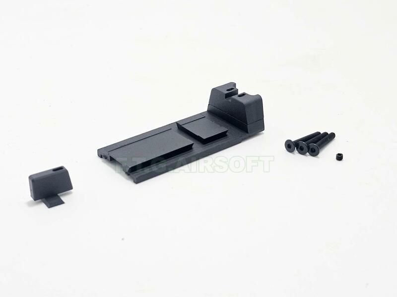 現貨 GUNDAY M17 M18 P320 ACRO P2 轉接版 罩門 準心 VFC SIG | 露天市集 | 全台最大的網路購物市集