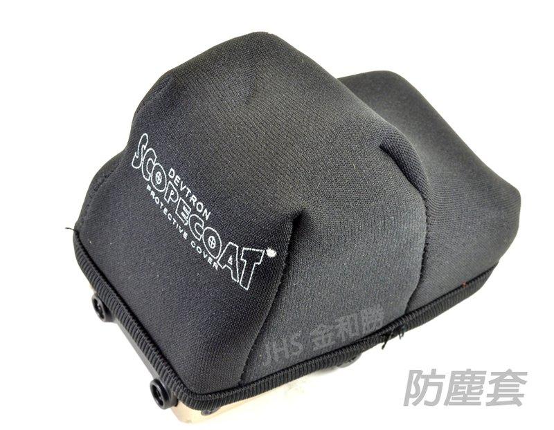 JHS（（金和勝 生存遊戲專賣））沙色 558 快瞄 L8470 | 露天市集 | 全台最大的網路購物市集