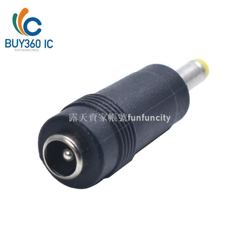 464071^W258-1122 DC電源轉換頭 5.5*2.1母轉4.0*1.7mm公 psp索尼筆記本接口 | 露天市集 | 全台最大的 ...