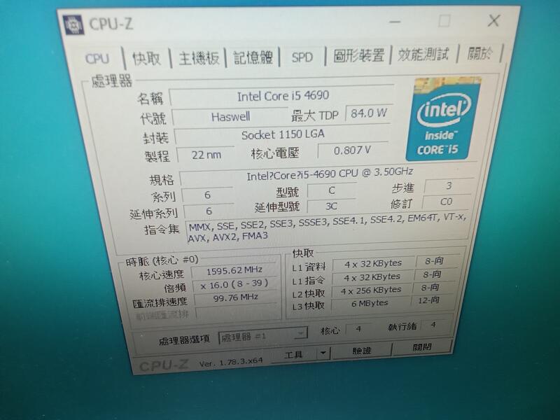 1150腳位 Intel Core i5-4690 CPU | 露天市集 | 全台最大的網路購物市集