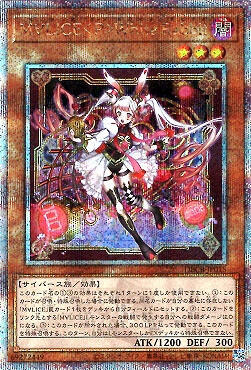 遊戲王 DBCB-JP015 碼麗絲 (25th金鑽) | 露天市集 | 全台最大的網路購物市集