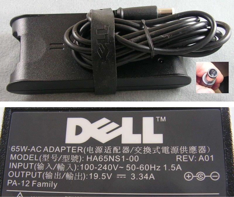 《金河電源》全新原裝 DELL 19.5V 3.34A 4.62A HA65NS1-00 LA90PS1-00 圓口帶針 | 露天市集 | 全 ...